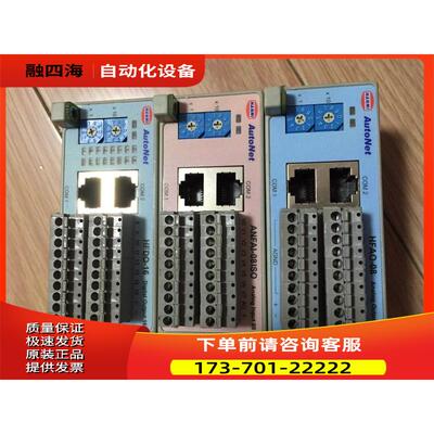 ANFDI-16 HFDI-16E HFDO-16 ANFAI-08ISO HFAO-08  AUTONET Hanmi