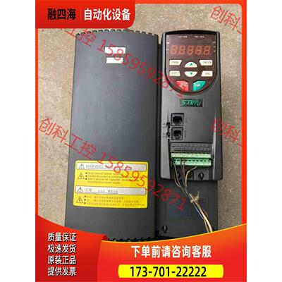 SANYU山宇变频器，SY8000-0110-4，11KW，【议价】