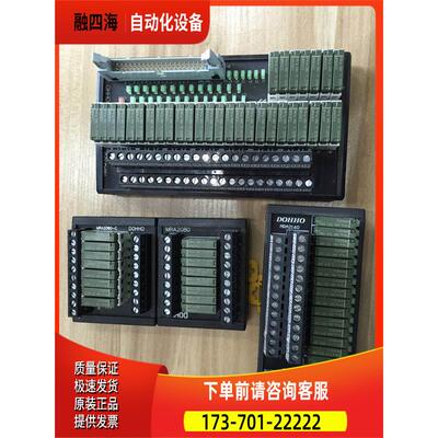 MRA2160 DOHHO 继电器组