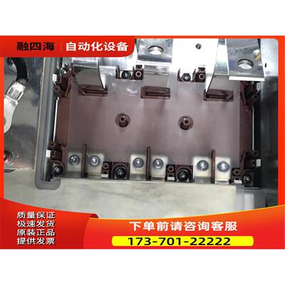 SKiM455GD12T4D1/M1模块【议价】