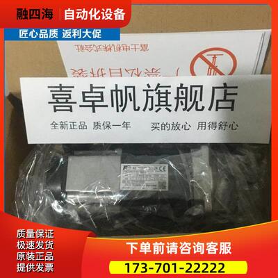 GYB401D5-RC2-B【议价】