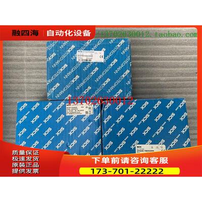 西克编码器 DFS60B-S4AA10000 EFS50-0KF0A023A DFS60E-TBEK02000