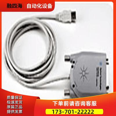 安捷伦82357B连接口USB转GPIB卡数据采集仪器34970A 34972【议价