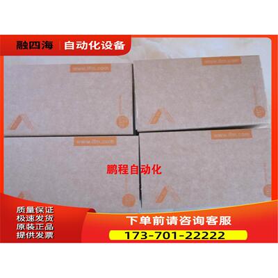 IFM易福门 IG0011 IG5929 IG5765 5714全系有售【议价】