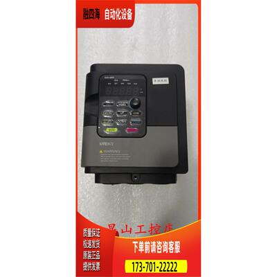 光宝EVO6800变频器EVO680043S5D5E20 5.5KW/7.5KW新 【议价】