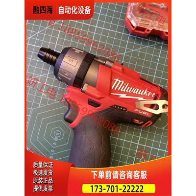 米沃奇&hellip;美沃奇2402整机内外都！价不带试机电【议价】