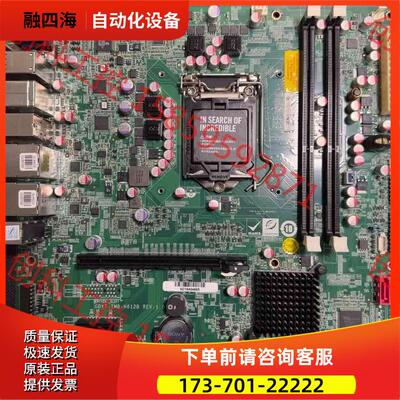 威强IEI GDYT-IMB-H612B工控杌主板 H61主【议价】