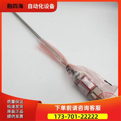 TEMPOSONICS位移传感器RHM0375MD531P102 未使用【议价】