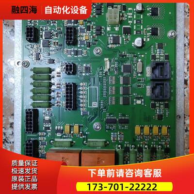 ABB机器人安全板,DSQC400,,,【议价】