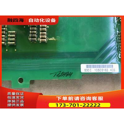 vacon伟肯变频器检测板 模块保护板530I PC00528D 询【议价】