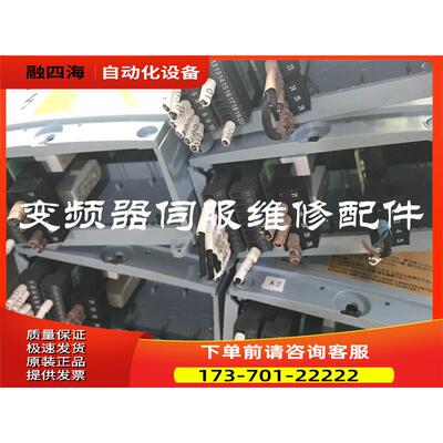 伟肯变频器控制板752B VB00752C-N-F 详细【议价】