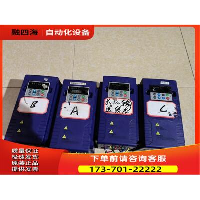 CHRH-440GEE/455GPE-MA CHRH-475【议价】