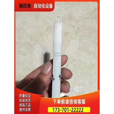 VMPA1-RP 533351 FESTO费斯托 【议价】