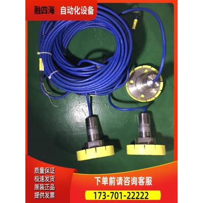 XTRONICA XTL458，INPUT0.8-3.3b【议价】