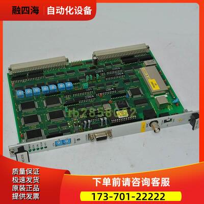 HC421B-7861 实拍 新 直售【议价】