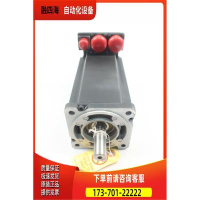 AB MPL-B330P-MJ24AA 低惯量伺服电机 400V 5000rpm【议价】