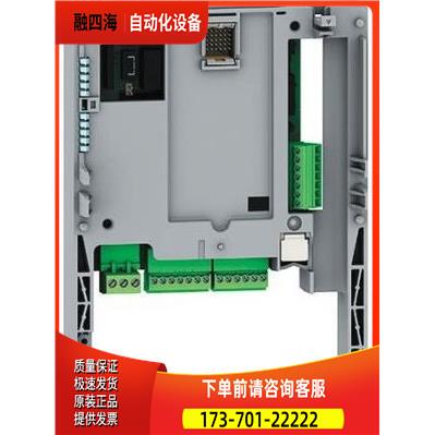 I/O扩展卡 VW3A3307S371【议价】