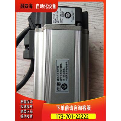 2手电机MHMJ042G1U/MHMD042G1U/MSMD042G1U,秒发【议价】