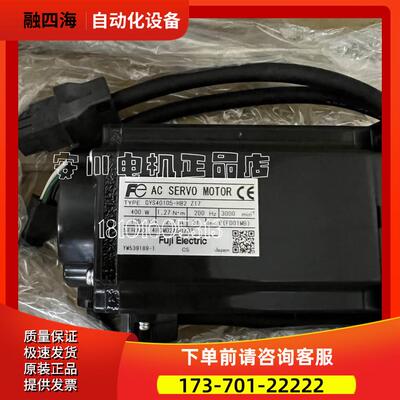 MFDKTB3A2CA1【议价】