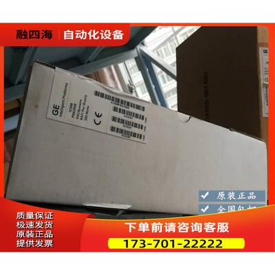 IC698PSA350 GE RX7i系列电源，【议价】