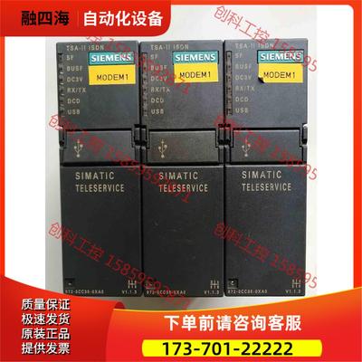 6ES7 972-0CC35300plc模块【议价】