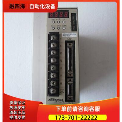 多摩川伺服器AU6550N1061电机4509N1021E100全套【议价】