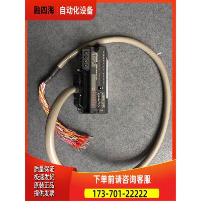 AJ65SBTCF1-32D 32T 32DT AJ65SBTC1-32D1 PLC模块 可配线