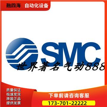 SMC VQ5100-5W-04 VQ5100Y-5B VQ5100Y-5E 电磁阀【议价】