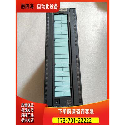 SM3316ES7331-7NF10-0AB06ES7 331-7NF10-OABO【议价】