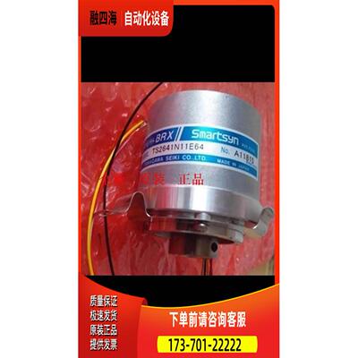TS2641N11E64多摩川旋转变压器【议价】