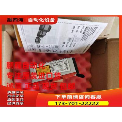 LEUZE 劳易测 BCL 348i SM 102 50116456 连接器MS 348 【议价】