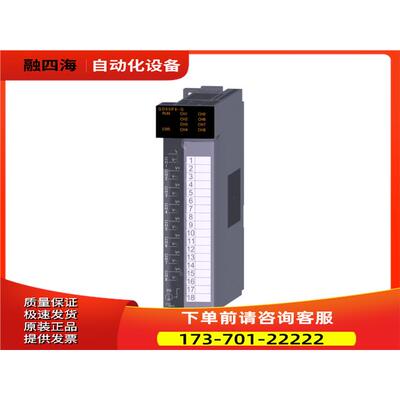 QD60P8-G，QD62，QD62D，QD62E，QD63P6，QD64D2，QD65PD2【议价