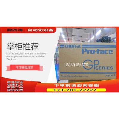 GP-4301,4401,4501,4601T/WPFXGP4501TAA/TAD/TADC,4402,4502WW【
