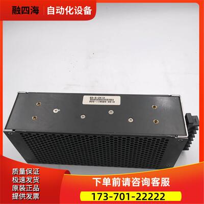 NEMIC LAMBDA ED-5-2412工业开关电源 实拍【议价】