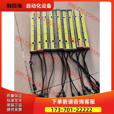 SICK mac4安全光幕 D-79183，C4M-SB，C【议价】