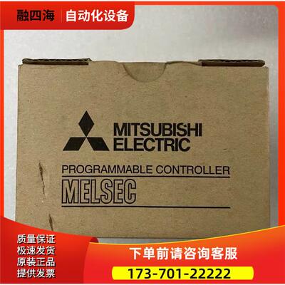 扩展基板电源模块R35B R38B R312B R65B R68B R612B【议价】