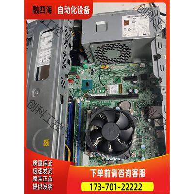 Lenovo/ 天逸510S-08IKL i3七代【议价】