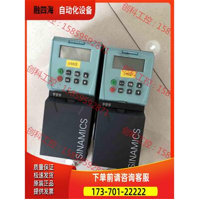 变频器控制单CU240S PN 6SL3244-0【议价】