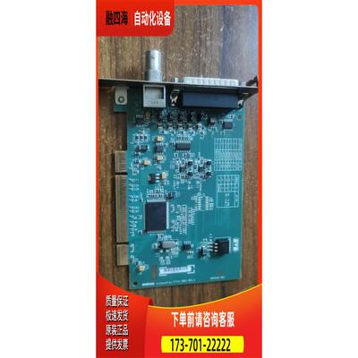 迈创采集卡 Y7141－0001 REV.A图像采集卡matrox CronosPlus【议