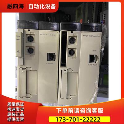 TSXP572623M TSX P572623M【议价】