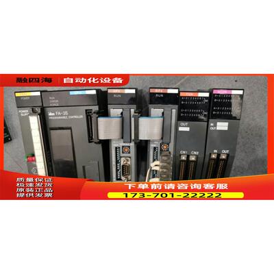 PF3S-PSA1/CP13/SIF4/SIF2/M32K/T32K/BP12 13 PFA-1M18 IDEC【议