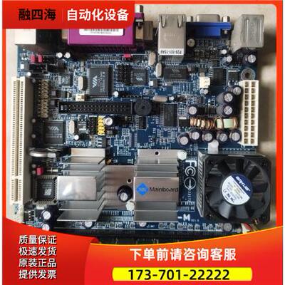 威盛VIA EPIA-M10000 主板 EPIA-M工控机15-EPIAM1GXL000上海【议