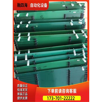 VACON伟肯变频器AB变频器电源托架 电源转换板PC00330D详询【议价