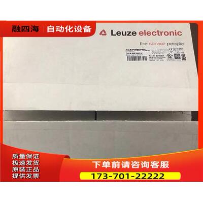 劳易测50132929 DDLS 508 200.3 L DDLS508200.3L 传输器