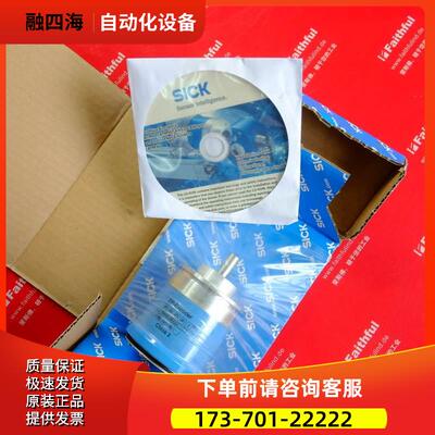 Sick Stegmann ATM60-P4H13X13 西克编码器 1030013 PROFIBUS DP