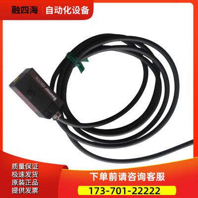 Baumer宝盟FHDK 10N5101漫反射光电传感器FIXY 10N51E1代用【议价