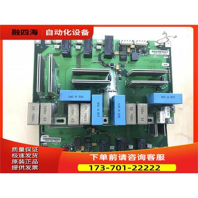 伟肯VACON变频器PC00459F PC00460H触发板可控硅板 【议价】