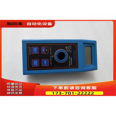 HANNA哈纳 HI93715 出【议价】