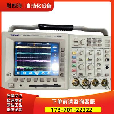 泰克TDS3034B 3012 3014 3032 3052 3054C示波器MSO THS【议价】