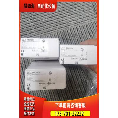 现FM PN2594传感器【议价】
